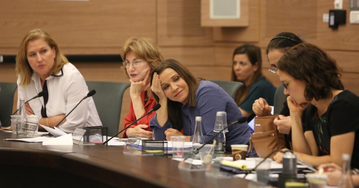 Women, Security and Israeli Politics – Going Backwards | Gunda-Werner ...